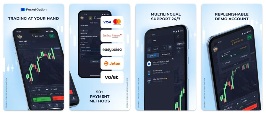 Pocket Option Login 2025: Secure Access & Account Settings