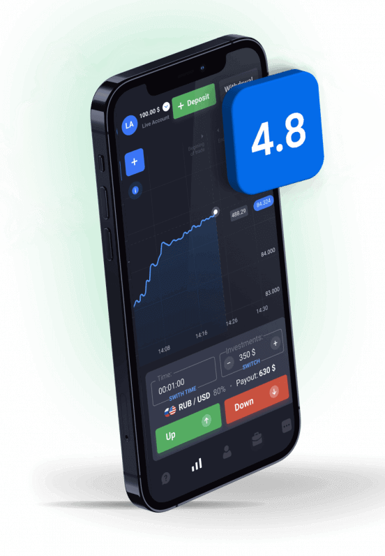 Quotex App Download 2025: Installation Guide for All Devices